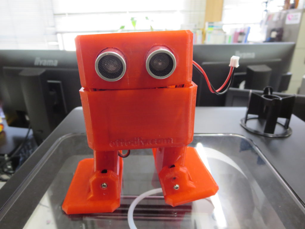 Red Otto Robot by AKIOSTEM 20191101 | AKIOSTEM.com